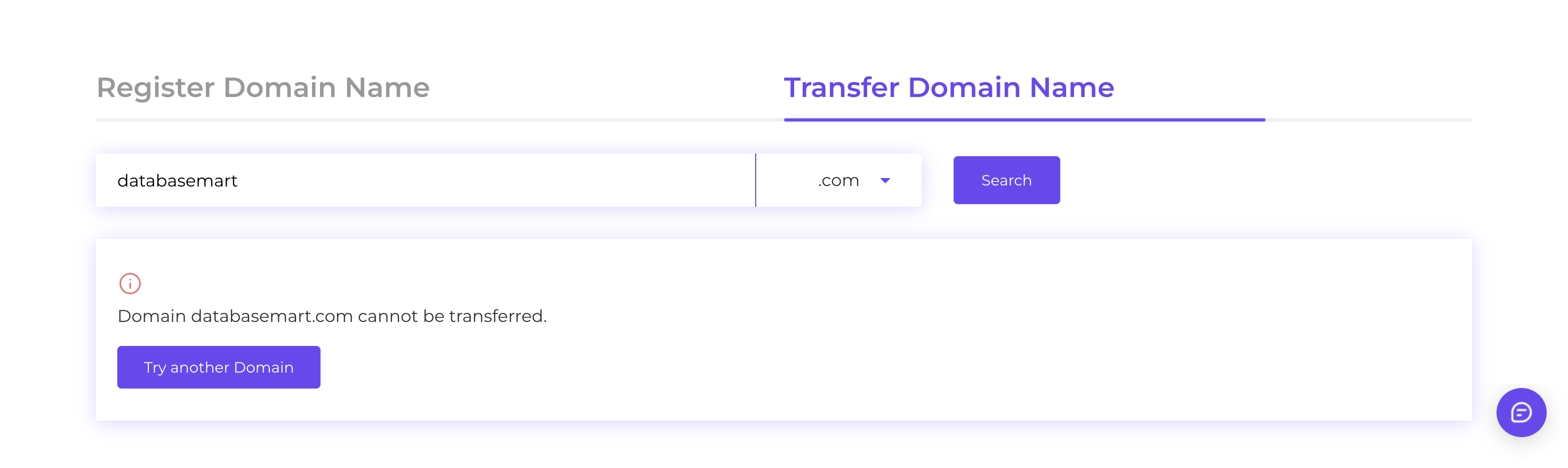 How to Transfer Your Domain Name to Database Mart | Simple Domain ...